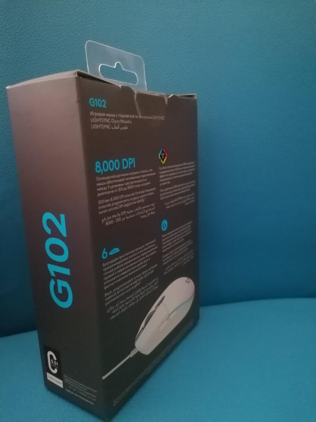 Logitech g102 Light sync for sale in Swakopmund - Gaming & Consoles ...